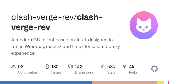 clash-verge-rev更新UI了，更美观了 - 资源荟萃 - LINUX DO