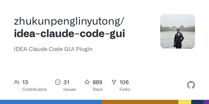 IDEA版 Claude Code GUI 插件（v0.1.7-beta1版本发布） - 资源荟萃 - LINUX DO