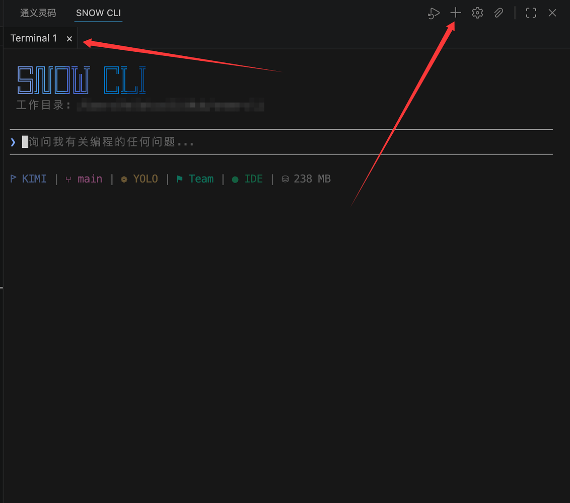 【Snow CLI】v0.7.0 久违的更新说明，加入 Team模式、状态插件 等一系列新功能 - 开发调优 - LINUX DO