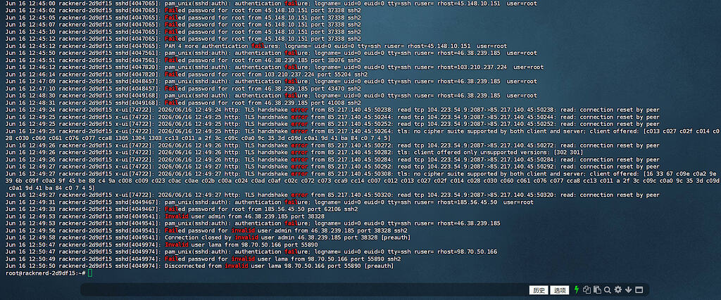 关于VPS被爆破的解决办法 - 第 2 页 - 开发调优 - LINUX DO