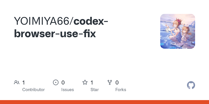 [已解决]:Codex桌面端(Windows)[浏览器使用]无法正常开启使用怎么修复 - 开发调优 - LINUX DO