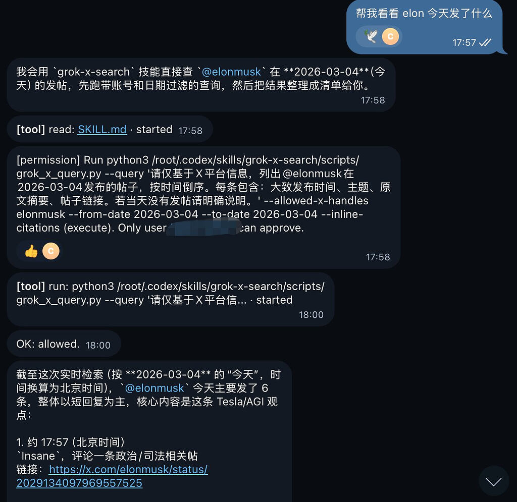 【已开源】CLI-Gateway，一个可以让你的 codex/Claude codex 在 telegram/discord 实现类 ...
