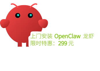 OpenClaw 小龙虾🦞 meme 图 - 搞七捻三 - LINUX DO
