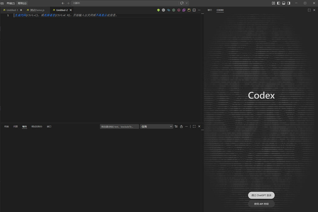 vscode的codex怎么使用cc-switch - 开发调优 - LINUX DO