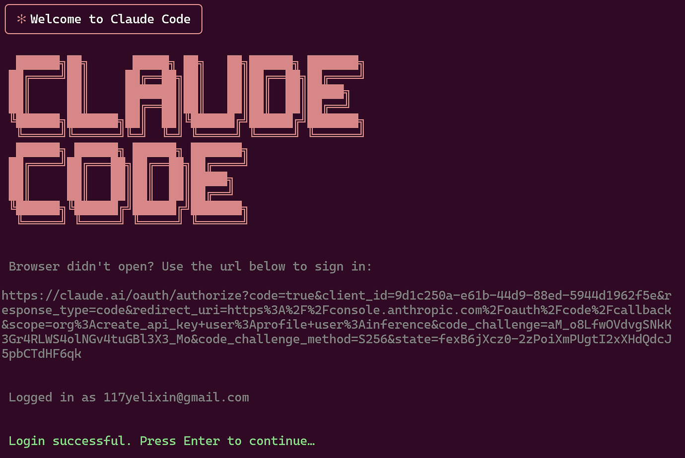 【ClaudCode】Claude Code CLI 认证流程解析 - 文档共建 - LINUX DO