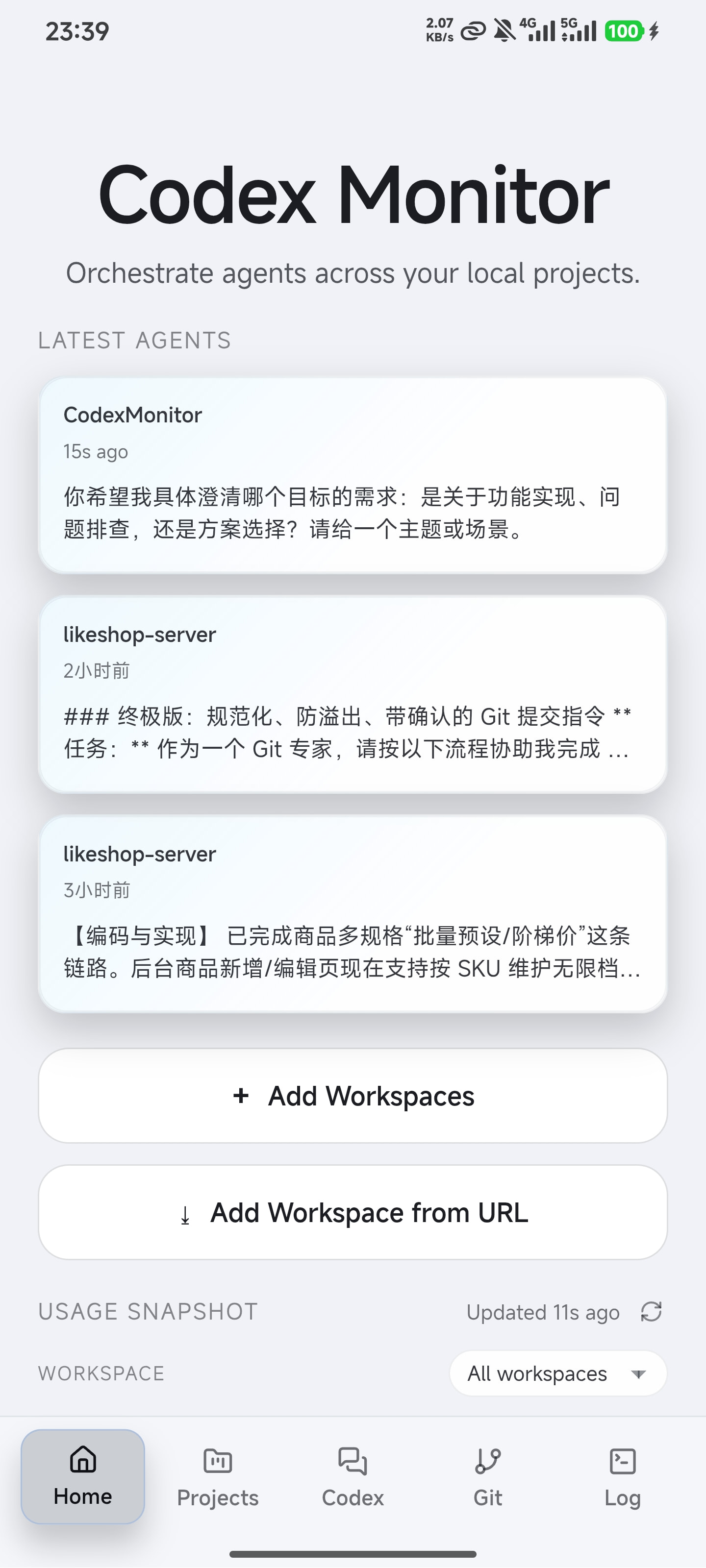 CodexMonitorApp在移动端上使用Codex进行开发 - 开发调优 - LINUX DO