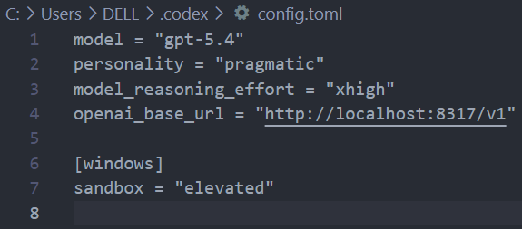 vscode的codex插件调用CPA的API - 开发调优 - LINUX DO