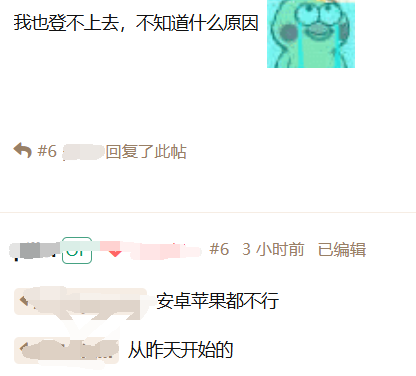 Talkatone Registration Error - 开发调优 - LINUX DO