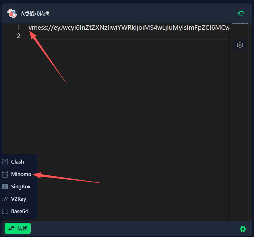 有偿八元 VLESS Encryption 怎么正确配置到clash - 开发调优 - LINUX DO